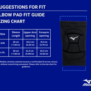 Mizuno MZO Elbow Pads, Black, Small/Medium