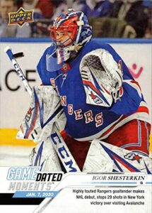 2019-20 upper deck game dated moments #37 igor shesterkin hockey card - rangers rookie wins nhl debut