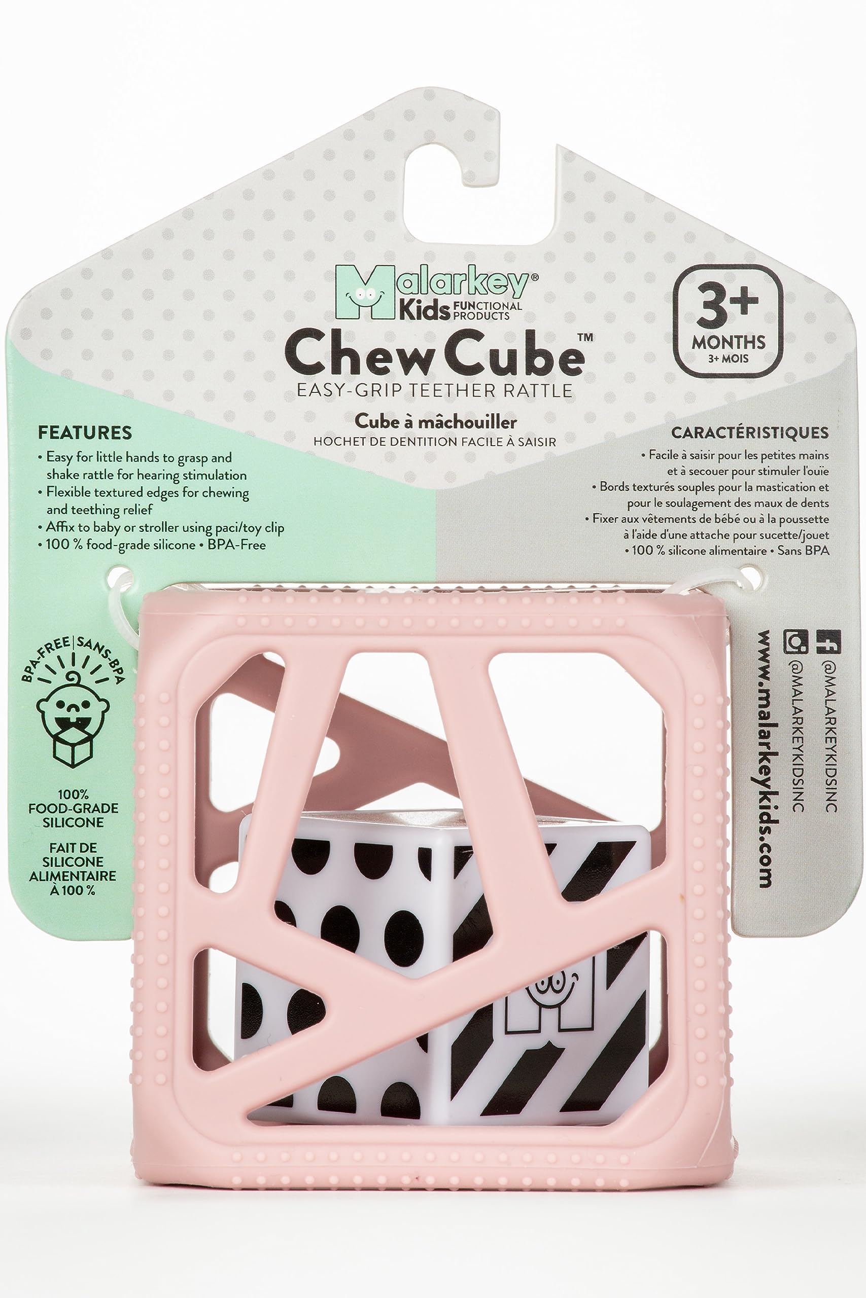 Malarkey Kids Silicone Teething Toys Chew Cube Baby Toy Activity Cube for New Born Babies Toys Rattle Teether Four Way Sensory Stimulation (Easy Grip, BPA Free Non Toxic, Mauve, Pack of 1)