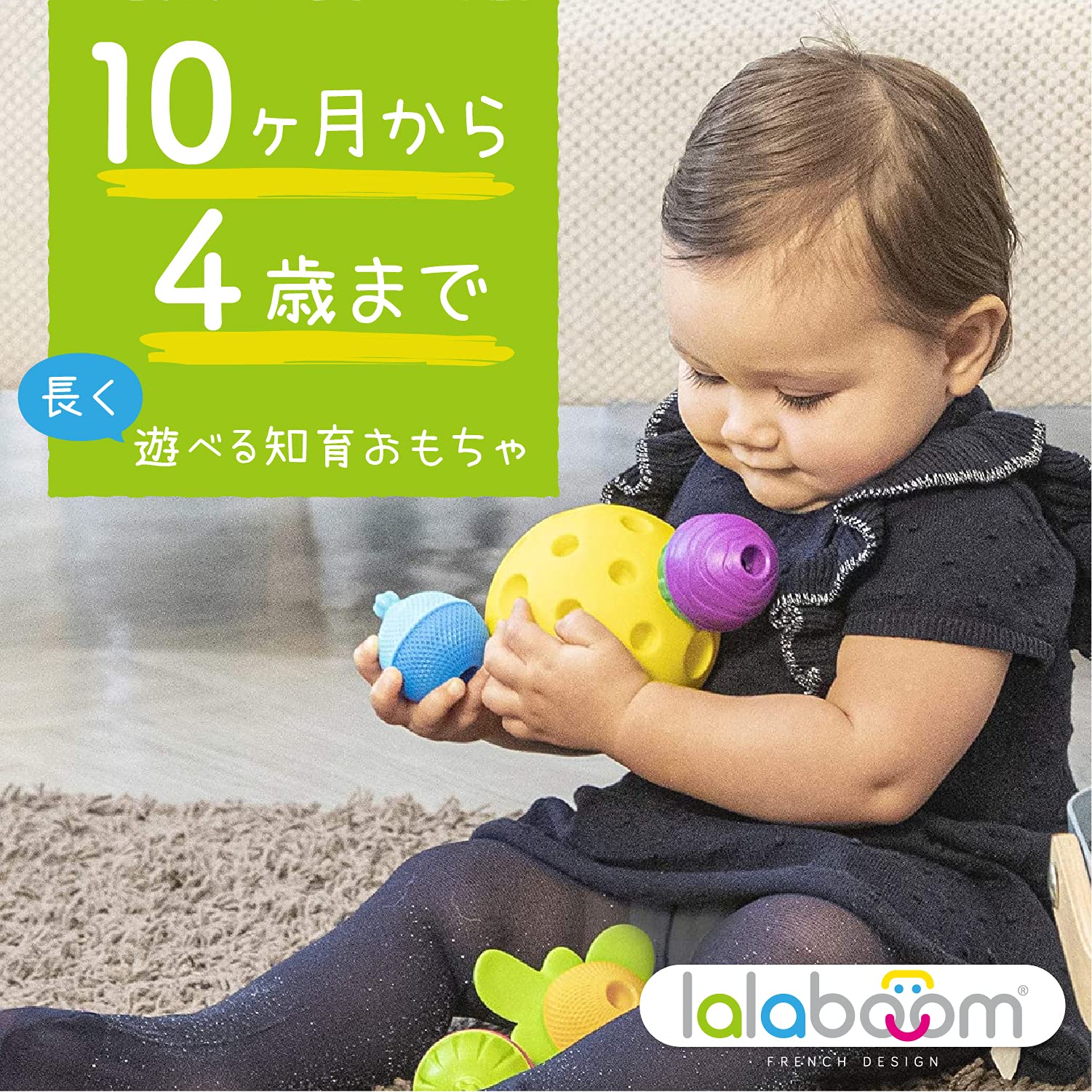 Lalaboom 3 Large Sensory Balls and 12 Piece Baby Pop Beads - Ages 10 Months to 3 Years - BL930