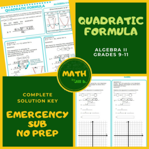 quadratic formula lesson handout algebra 2 worksheet full answer keys emergency substitute teacher minimum prep