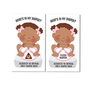 girl - what's in my diaper baby shower scratch off game | african american | 24 cards - 1 winner | baby shower games | baby shower prizes | door prizes | diaper party | dirty diaper game