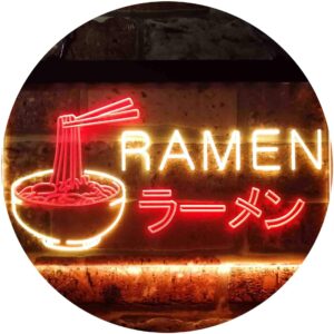 advpro ramen japanese noodles shop display dual color led neon sign red & yellow 12 x 8 inches st6s32-i3613-ry