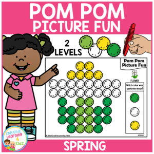 pom pom picture fun - spring