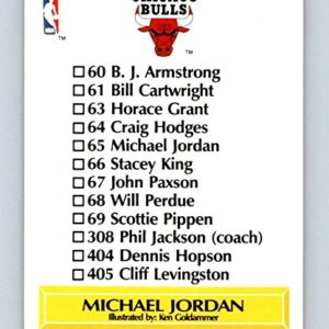 1990-91 Hoops Basketball #358 Michael Jordan Chicago Bulls TC