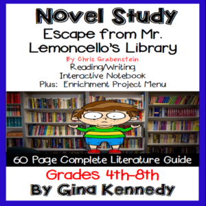 novel study- escape from mr. lemoncello's library by chris grabenstein and project menu