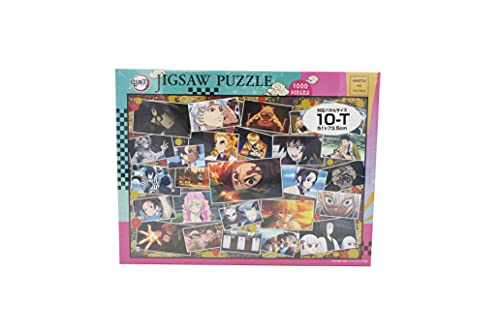 Ensky - Demon Slayer: Kimetsu no Yaiba Overflowing Thoughts, 1000 Piece Jigsaw Puzzle (1000T-142)