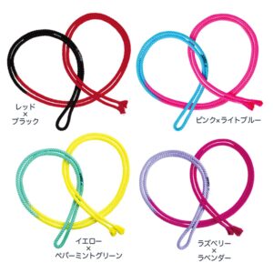 Sasaki - Double End Ropes - M-280TS-F - Raspberry x Lavender