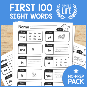 first 100 sight words: no prep activity worksheet pack (word concepts, vocabulary & spelling practice)