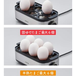 Koizumi KES-0400/S Egg Steamer Boiled Egg Pot, Hot Spring Egg, Silver