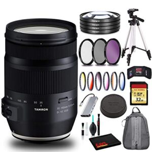 tamron 35-150mm f/2.8-4 di vc osd lens for nikon f includes cleaning kit, 32gb memory kit, tripod, and filter kits (international model)