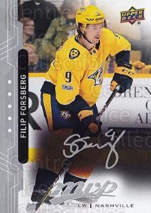 (ci) filip forsberg hockey card 2018-19 upper deck mvp silver script 48 filip forsberg