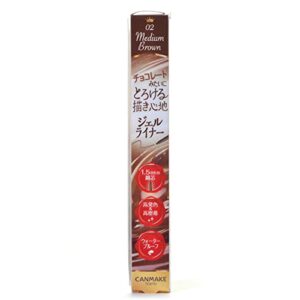 CANMAKE Creamy Touch Liner 1.5mm Slim Eyeliner (0.09 g) (05 Bitter Caramel)