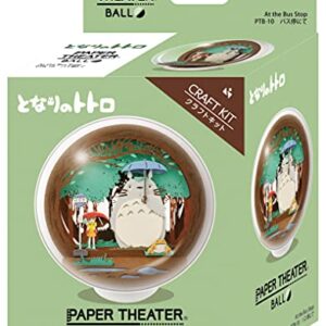 Ensky - My Neighbor Totoro - At The Bus Stop, Paper Theater Ball Craft