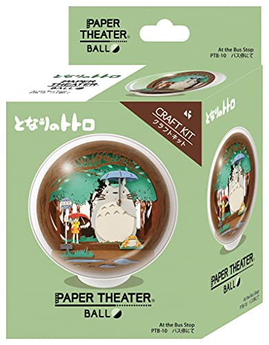 Ensky - My Neighbor Totoro - At The Bus Stop, Paper Theater Ball Craft