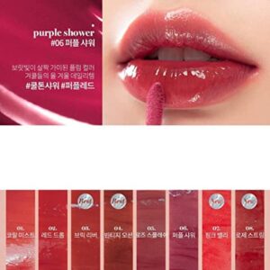 ROMAND Glasting Water Tint (#01 CORAL MIST)