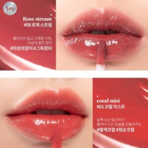 ROMAND Glasting Water Tint (#01 CORAL MIST)