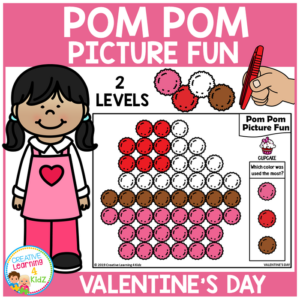 pom pom picture fun - valentine's day