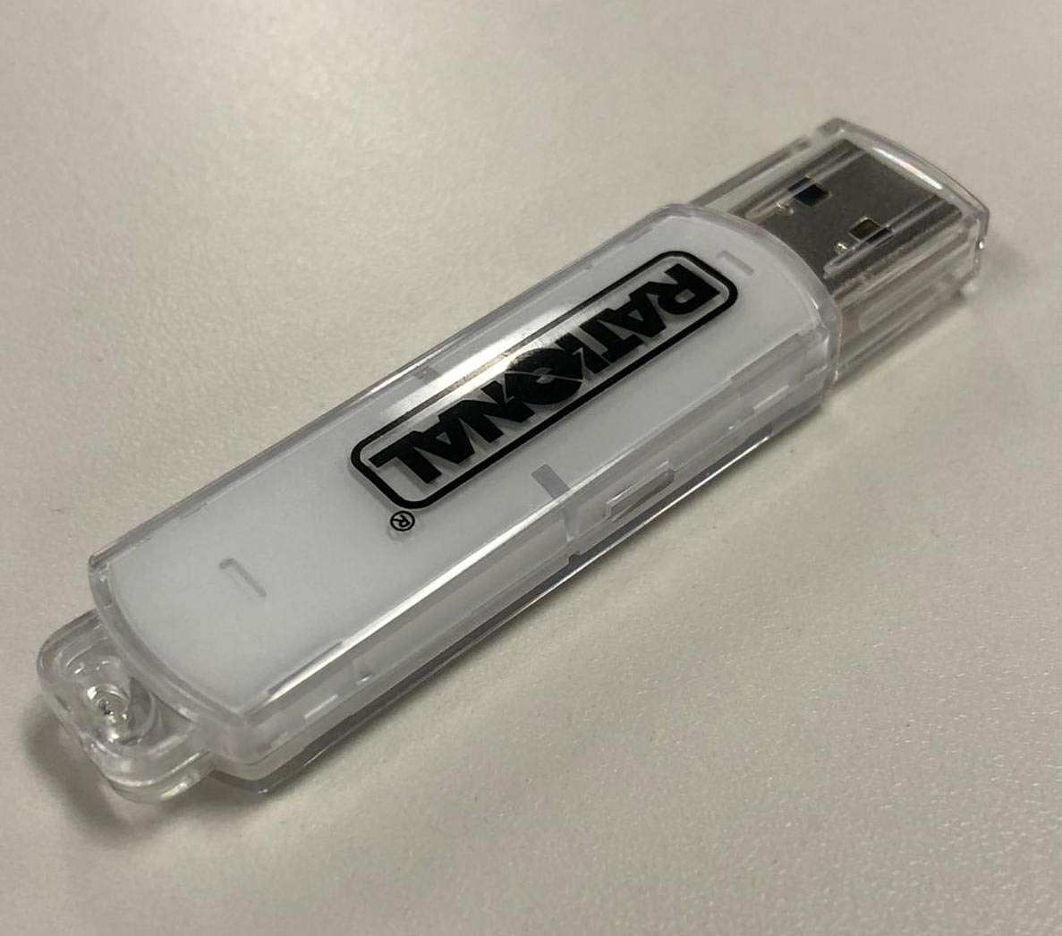 RATIONAL Programming USB Flash Drive 4GB (42.00.162)