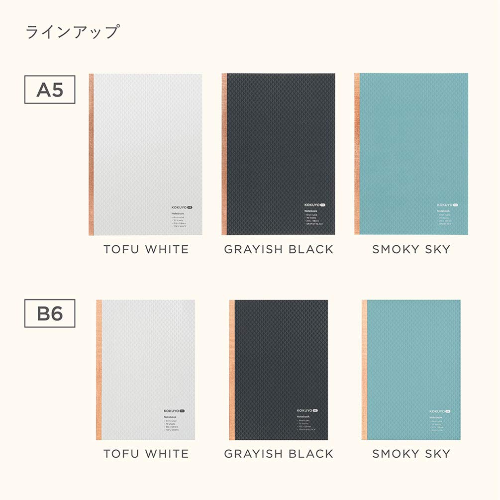 KOKUYO Me Notebook, B 6mm Ruled, B6, 70 Sheets, 26 Lines, Grayish Black, Japan Import (KME-NB668DM)