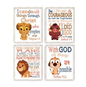 lion king christian nursery decor set of 4 unframed prints mufasa, pumba, simba and timon with bible verses