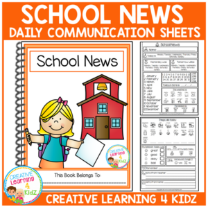 school news daily communication sheets special education