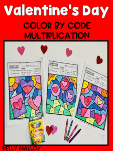 valentine's day multiplication facts color by number