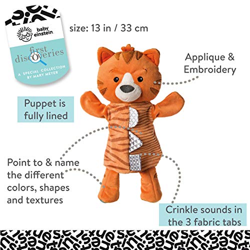 Mary Meyer Baby Einstein First Discoveries Hand Puppet Pal, 13-Inches, Tinker Tiger