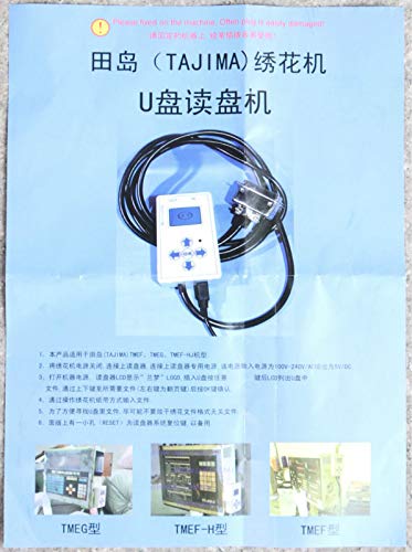 TAJIMA Embroidery Machine Parts USB/Floppy TRANSDUCER USB Floppy Emulator USB Reader Box