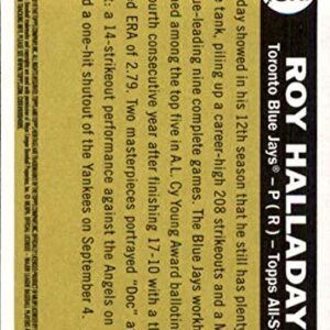 2010 Topps Heritage #495 Roy Halladay Toronto Blue Jays AS (SP - Short Print) MLB Baseball Card NM-MT