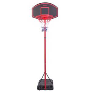 FCH Portable Basketball Hoop Height Adjustable Basketball Stand Backboard System for Kids Teenagers Youth w/Wheels Indoor & Outdoo (Red, Black)