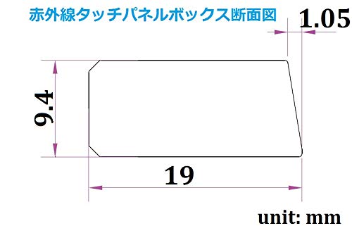 DeYoWo 27 Inch Interactive 10 Points Infrared IR Touch Screen Overlay Frame Free Driver