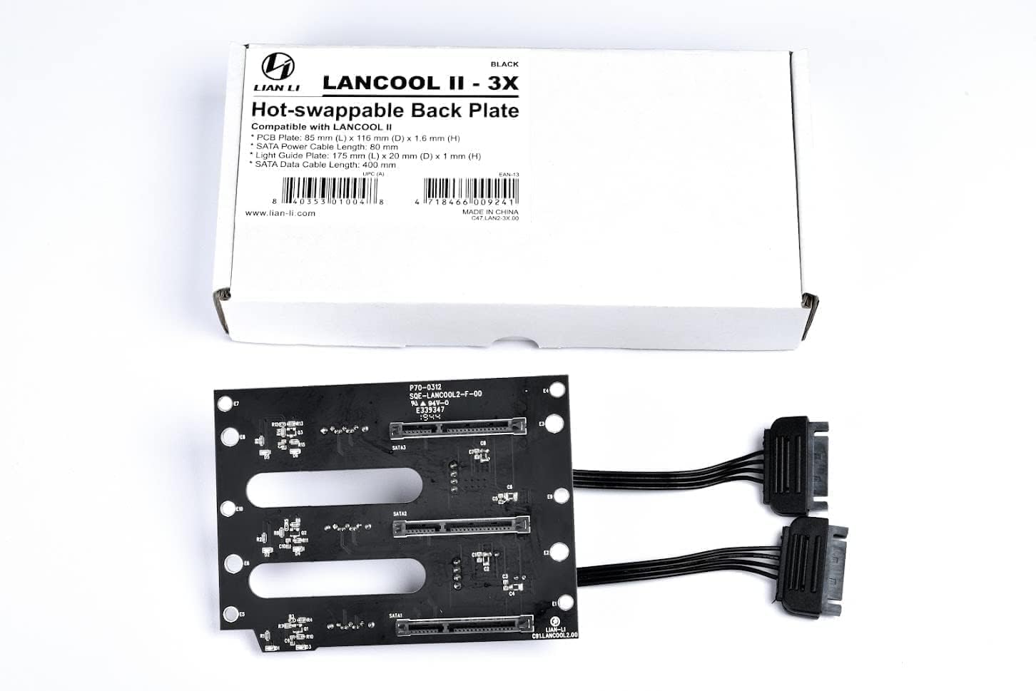 Lian Li LAN2-3X Hot-swappable Back Plate for LANCOOL II/LANCOOL 2 / LANCOOL Two - LAN2-3X