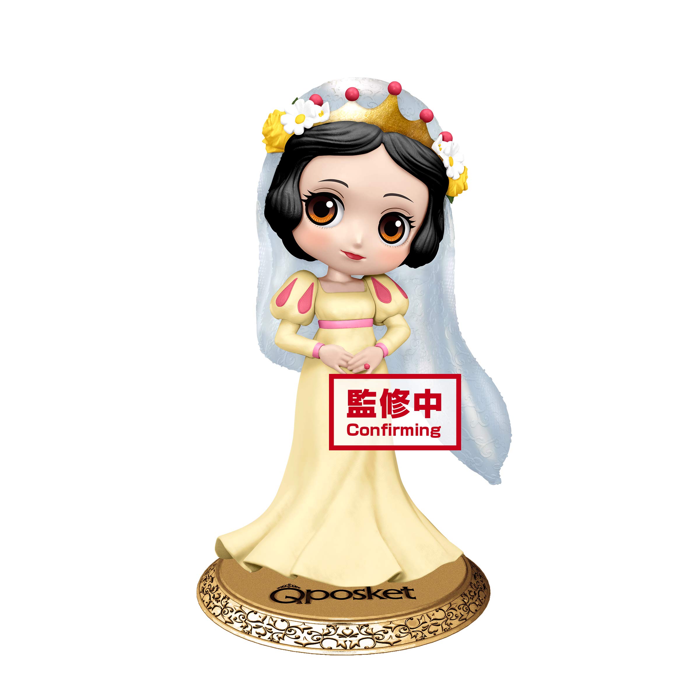 Q Posket Disney Characters -Snow White- Dreamy Style(Ver.B)