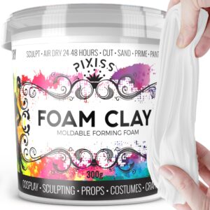 moldable cosplay foam clay (white) by pixiss (300 gram) cosplay foam clay - high density and perfect for intricate designs | air dry | great for cutting with knife or rotary tool, sanding or shaping