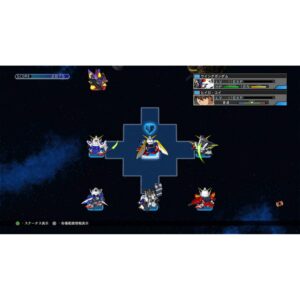 SD Gundam G Generations Crossrays (English) for PlayStation 4