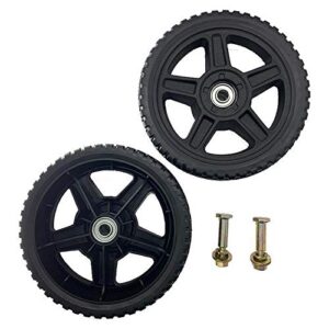 raisman set of 2 wheels kit for push mowers (8" inch)