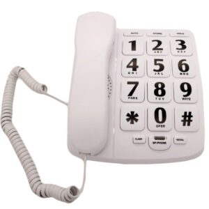 Big Button Phone for Elderly, JeKaVis J-P02 Amplified Phones for Hearing Impaired Aid Home Corded Phone Landline for Seniors Phone for Hard of Hearing House Phone, White