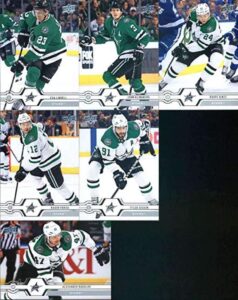 dallas stars 2019-20 upper deck series 1 veteran nhl team set hockey team set of 6 cards: tyler seguin(#143), alexander radulov(#144), radek faksa(#145), roope hintz(#146), john klingberg(#147), esa lindell(#148)