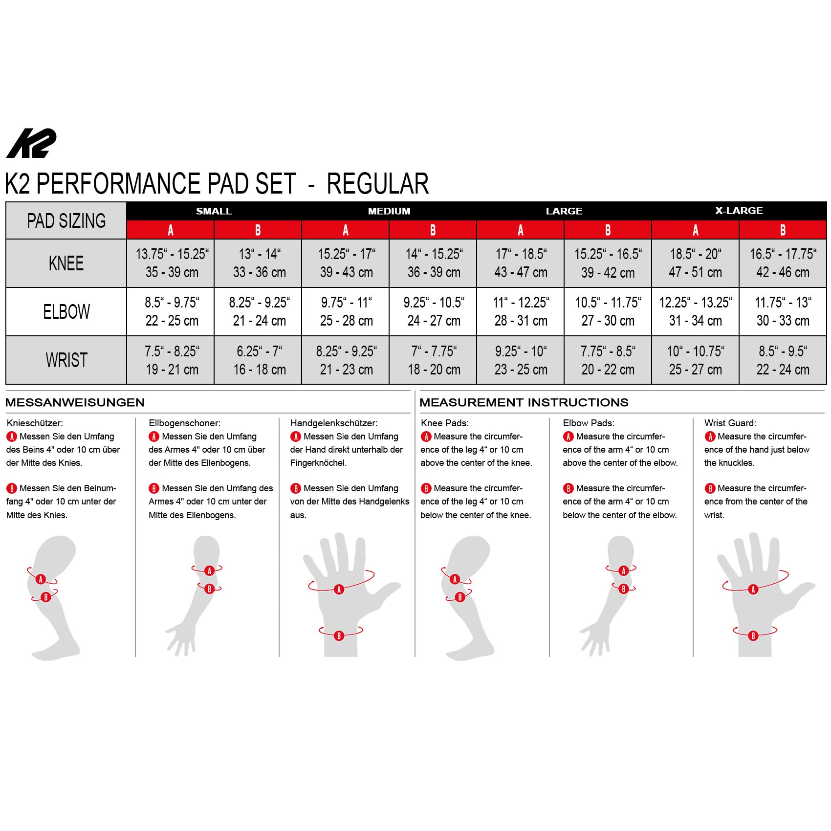 K2 Skate Performance Pad Set