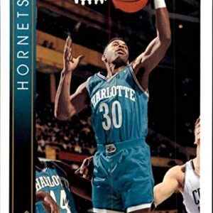 1993-94 Upper Deck #3 Dell Curry Charlotte Hornets NBA Basketball Card NM-MT