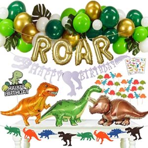 dinosaur party decorations, dinosaur birthday party supplies & pdf downloads, for boys girls, dino party decorations with jurassic park fringe backdrop, godzilla t rex balloons, 3, 4 year old (gold)