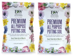 potting soil pw 1.5cf