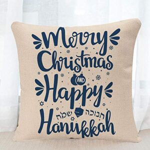 YGGQF Throw Pillow Covers Festival Hand Written Lettering with Text Happy Hanukkah and Merry Christmas Hanuka Pillow Case 18x18 Inch Square Cushion Cover Pillowcase