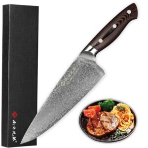 damascus chef knife 8 inch kitchen knives professional super steel vg10 high carbon stainless very sharp damascus steel knife comfortable ergonomic micarta handle luxury gift box