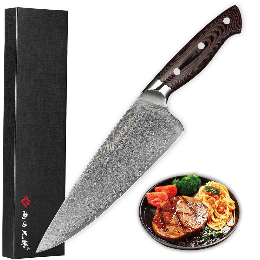 Damascus Chef Knife 8 Inch Kitchen Knives Professional Super Steel VG10 High Carbon Stainless Very Sharp Damascus Steel Knife Comfortable Ergonomic Micarta Handle Luxury Gift Box