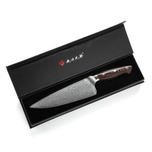 Damascus Chef Knife 8 Inch Kitchen Knives Professional Super Steel VG10 High Carbon Stainless Very Sharp Damascus Steel Knife Comfortable Ergonomic Micarta Handle Luxury Gift Box