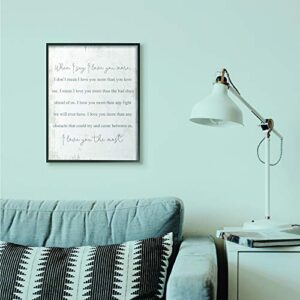 Stupell Industries Love You The Most Family Home Textured Word, Design by Artist Daphne Polselli Wall Art, 24 x 30, Black Framed