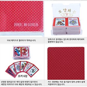 ROYAL Hwatu Korean Flower Card Game, Go-Stop Godori Luxury Hwatu(??) MINARI Movie PropsMin HWA Tu Hwato HWA to for The Royal House Game