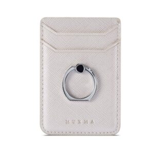 lnobern premium pu leather rfid phone card holder stick on wallet with ring kickstand for iphone and android smartphones (white)